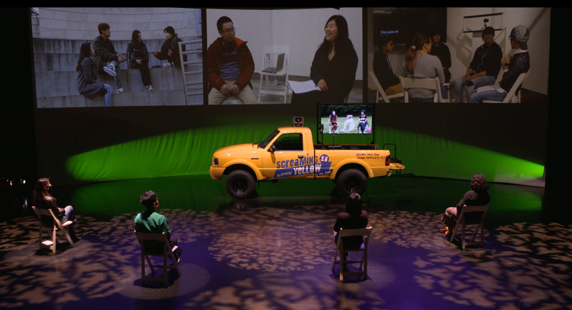 Rey Jeong: Screaming Yellow | U-M Stamps