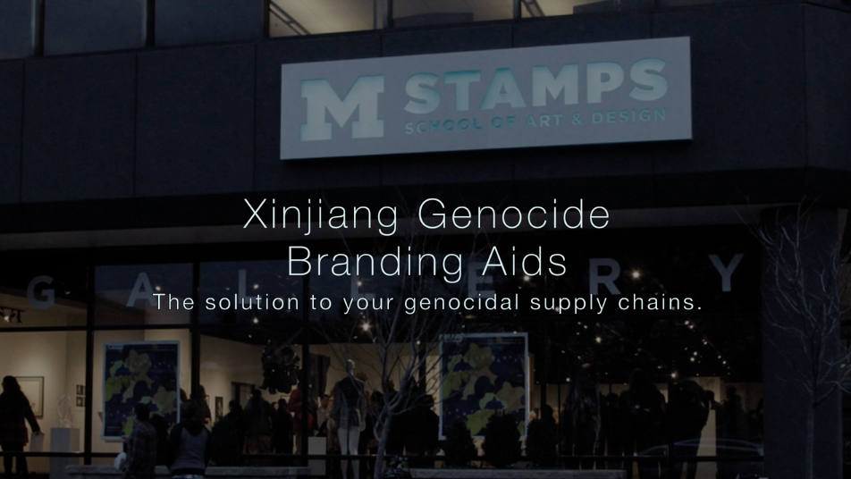 David Forsee: Xinjiang Genocide Branding Aids | U-M Stamps