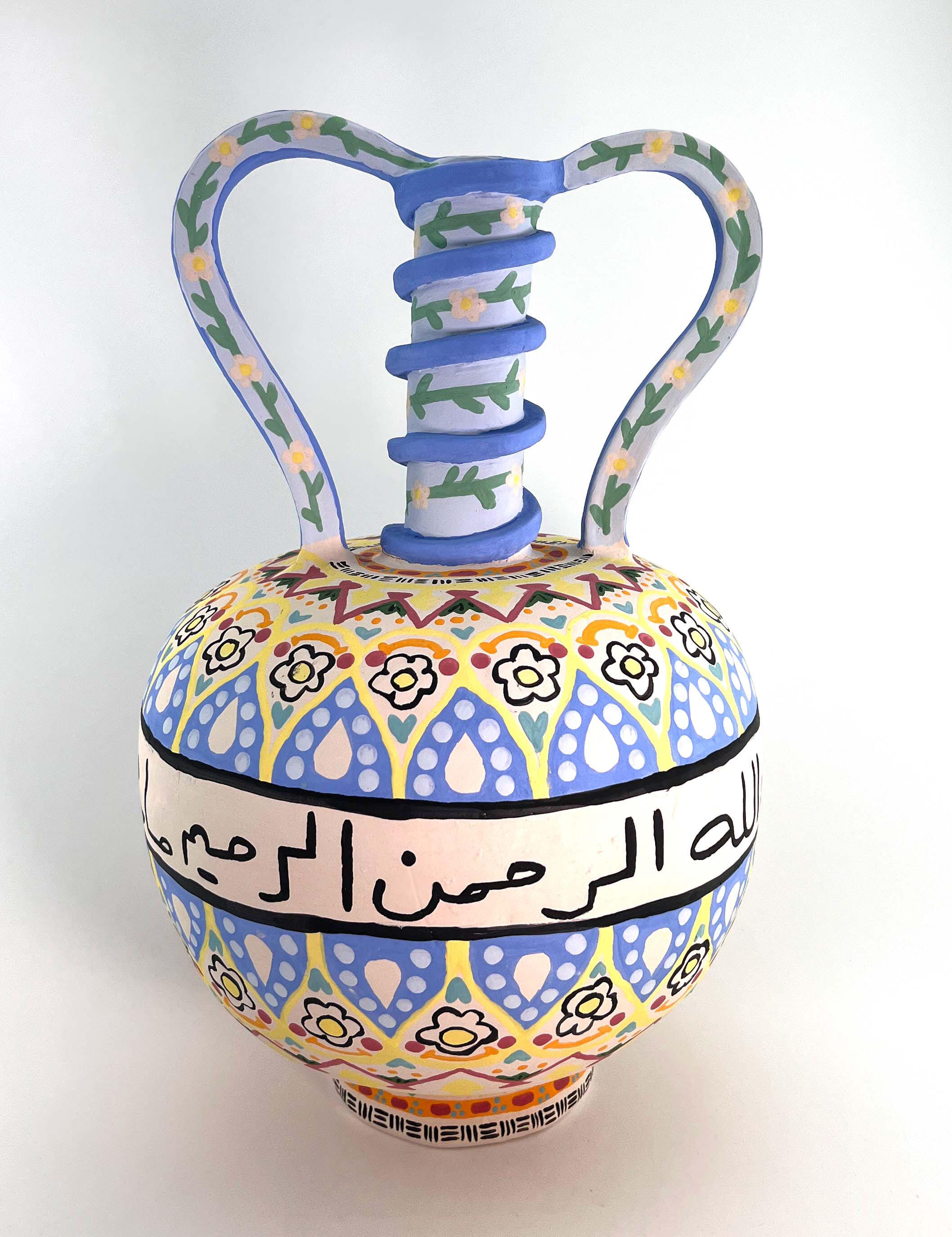 Islamic Arabesque Pottery